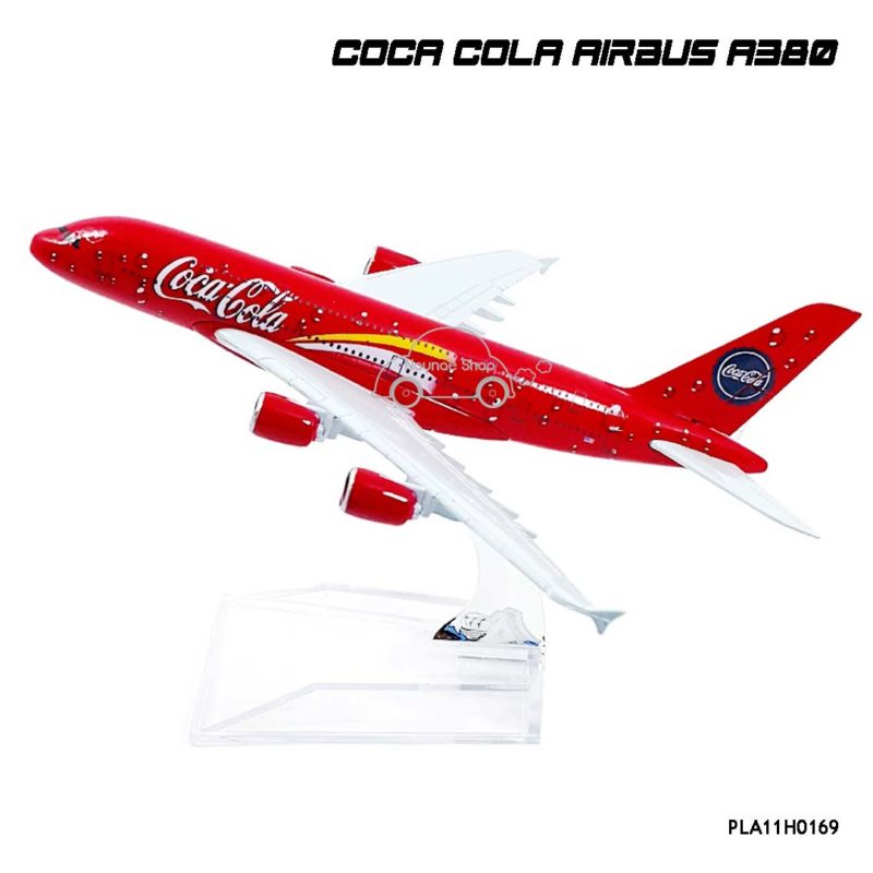 โมเดลเครื่องบินเหล็ก COCA COLA AIRBUS A380 (16 cm)