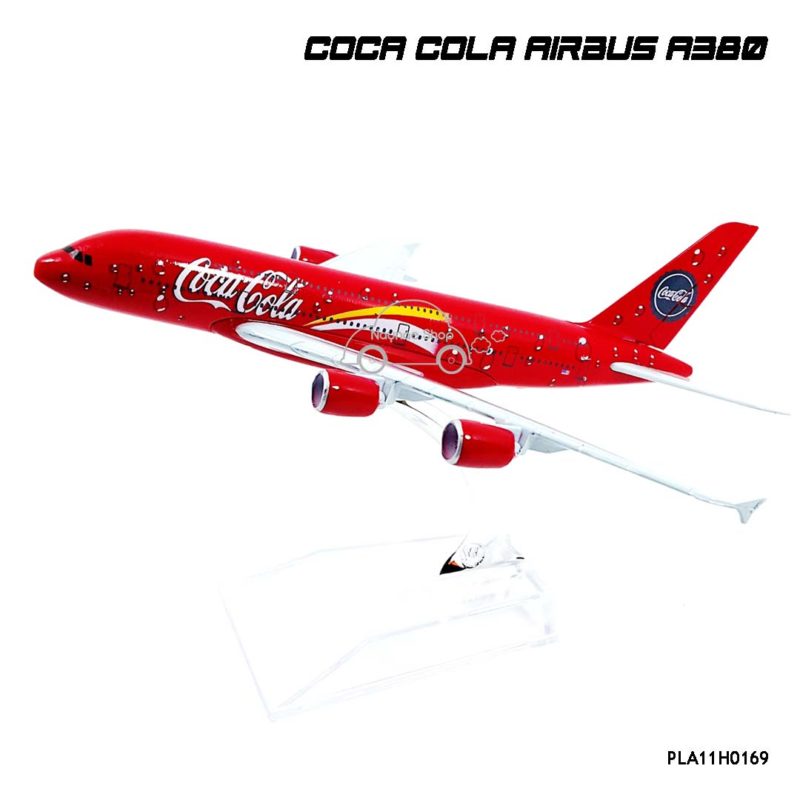 โมเดลเครื่องบินเหล็ก COCA COLA AIRBUS A380 (16 cm)