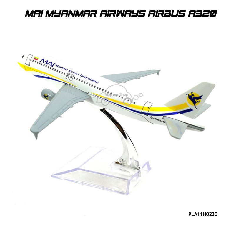 โมเดลเครื่องบิน MAI MYANMAR AIRWAYS AIRBUS A320