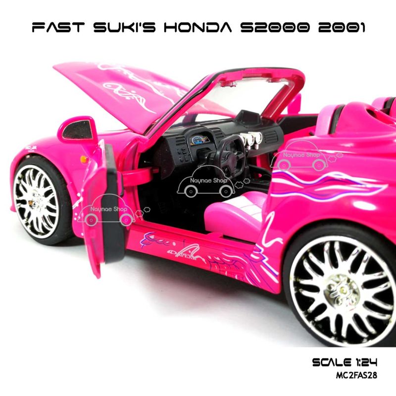 โมเดลรถ FAST SUKI'S HONDA S2000 2001 สีชมพู (Scale 1:24)