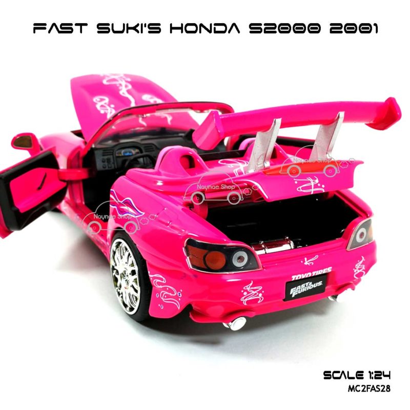 โมเดลรถ FAST SUKI'S HONDA S2000 2001 สีชมพู (Scale 1:24)