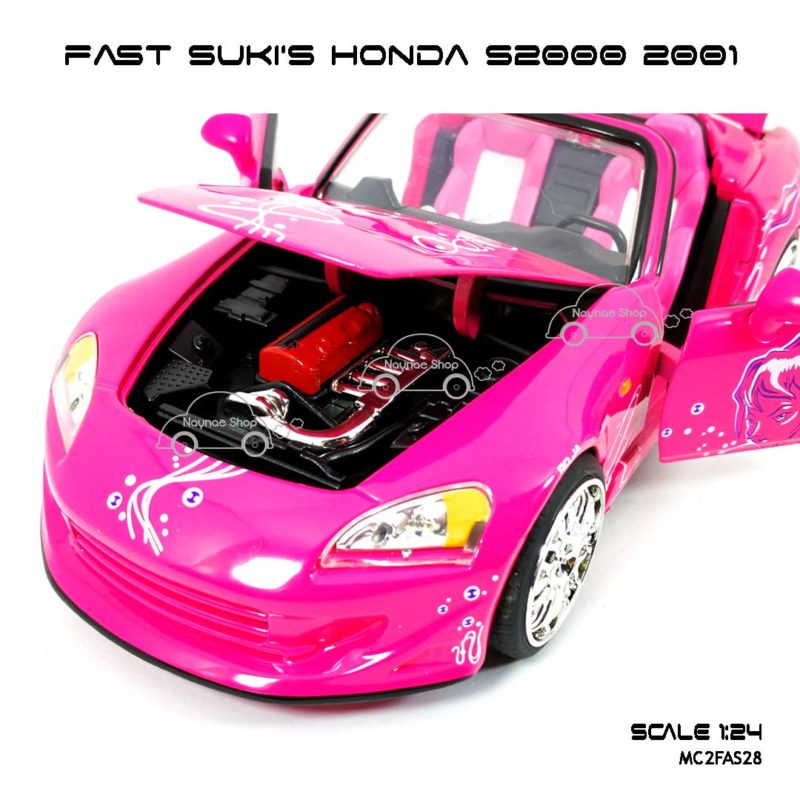 โมเดลรถ FAST SUKI'S HONDA S2000 2001 สีชมพู (Scale 1:24)