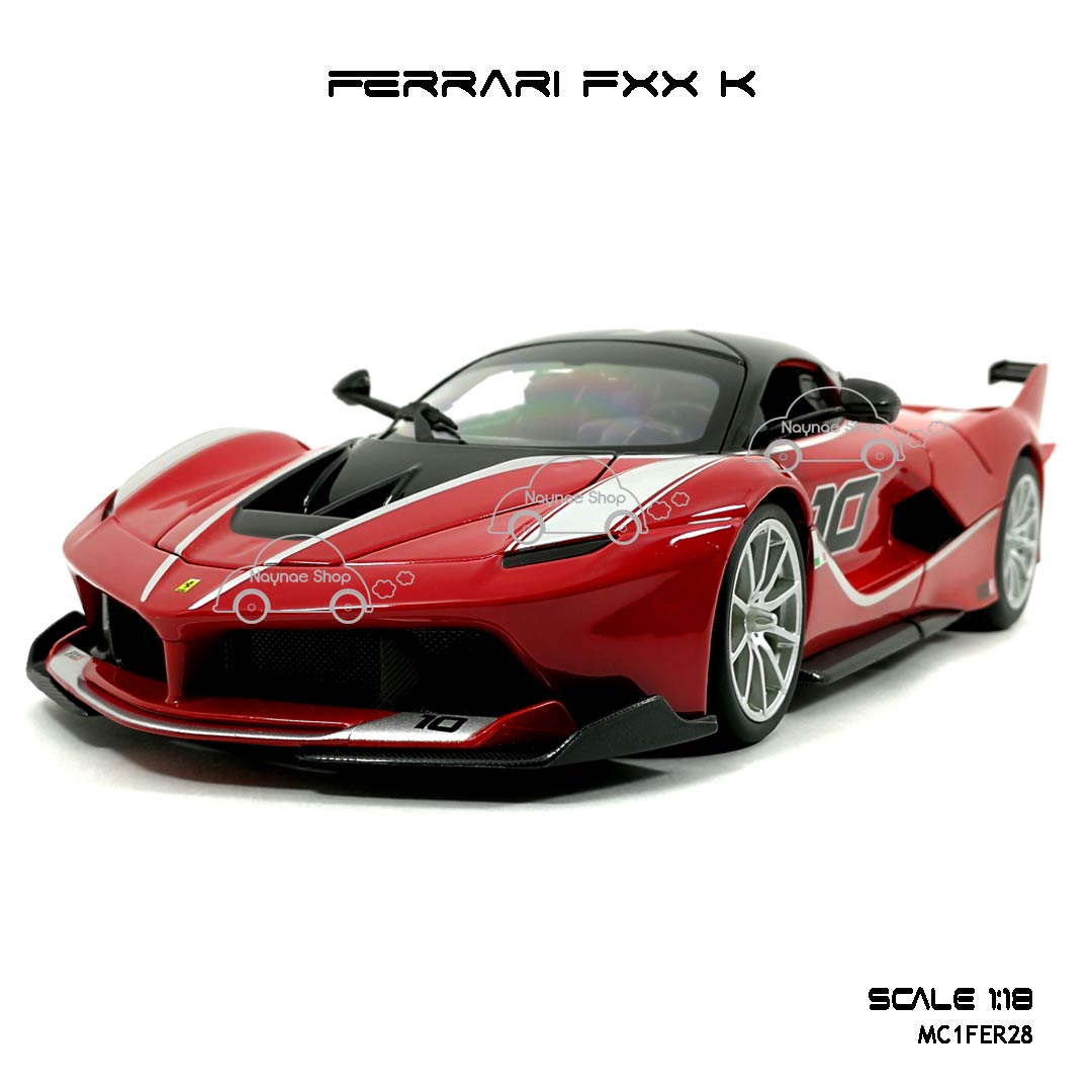 โมเดลรถ เฟอร์รารี่ FERRARI FXX K สีแดง (Scale 1:18)